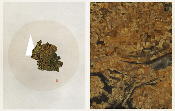 Ling Meng • Portfolio - visualounge.com — blog