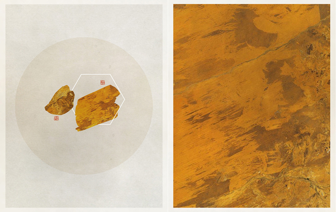 Ling Meng • Portfolio - visualounge.com — blog