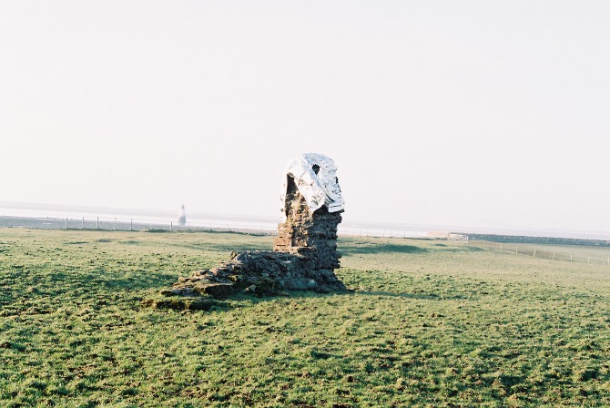 COCKERHAM SANDS - Aliyah Hussain