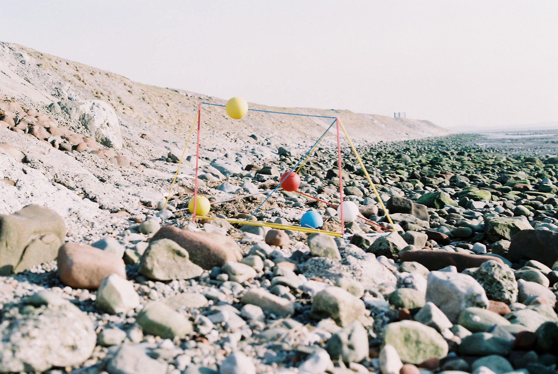 COCKERHAM SANDS - Aliyah Hussain