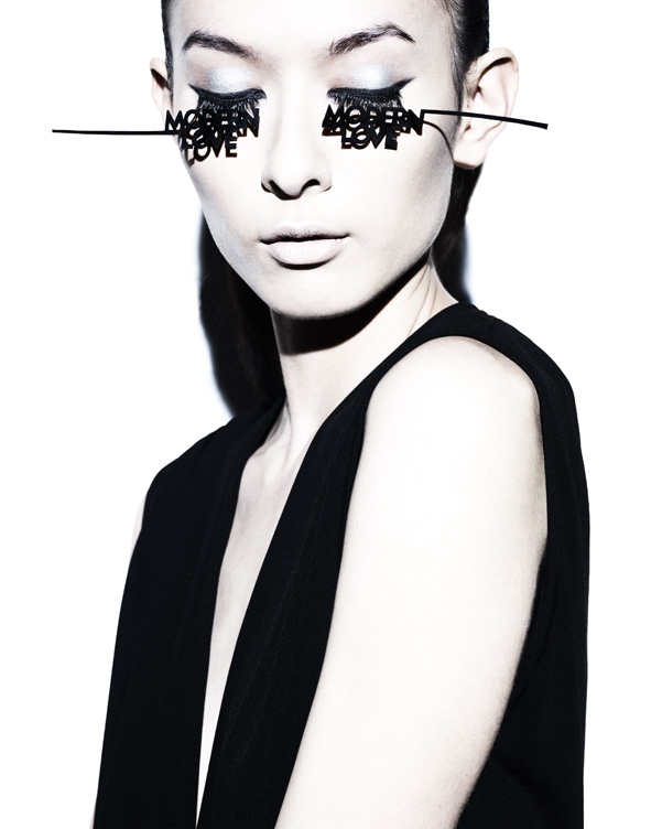 Off The Wall - David Thompson Fashion Photographer London