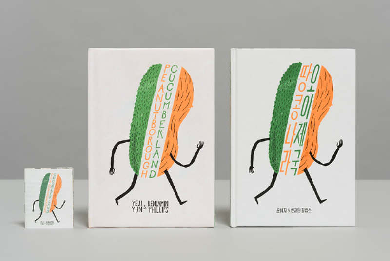 Benjamin Phillips Artist & Illustrator