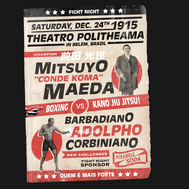 Fight Night - Poster - MSmart