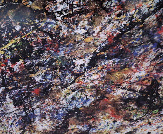 CARTER MULL - MUSEO