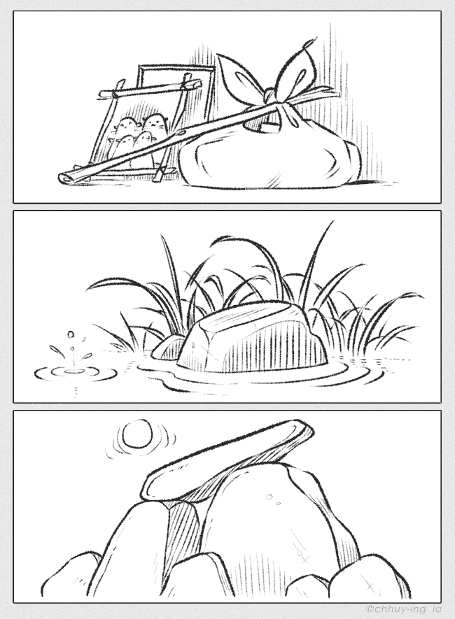 FLAMMARION 1 - Chhuy-ing