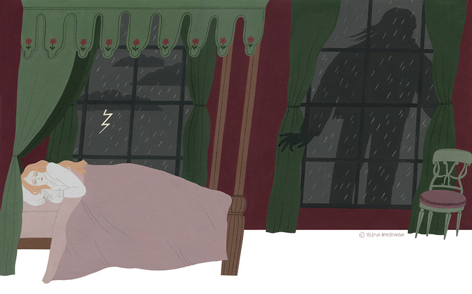 little people, big dreams: mary shelley - yelena bryksenkova