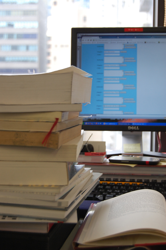 viewing the archive, archiving the view - transverse studio