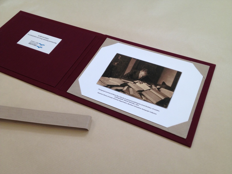 Products and Projects / מוצרים ופרוייקטים - Ido Agassi