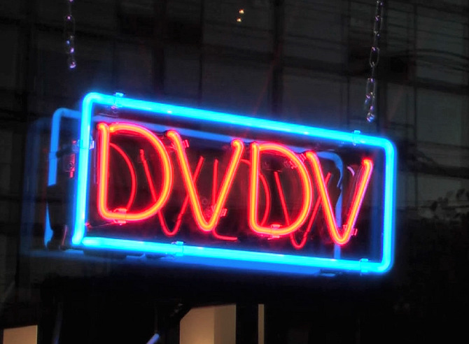 dvdv - hide and seek