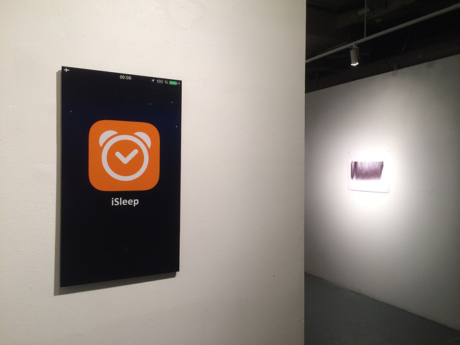 iSleep - Geneviève Massé