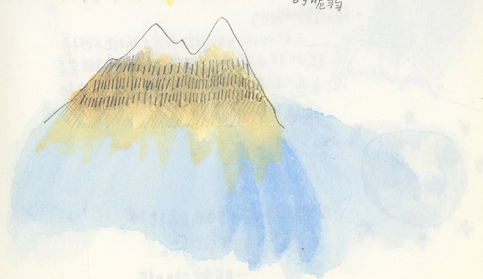 Playground - Yuting Chu