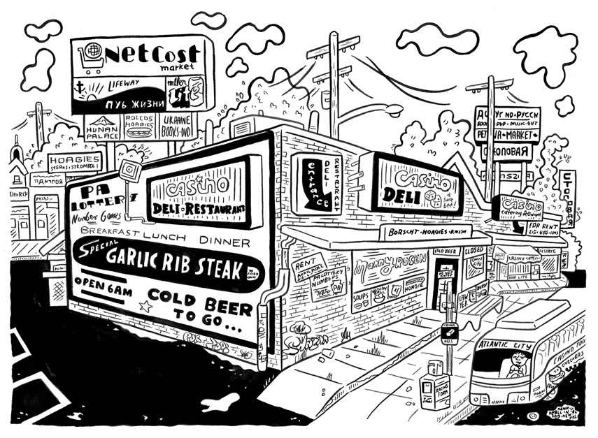 Neighborhood Drawings - Hawk Krall Illustration