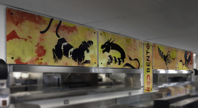 RED BENTO - Corbin Schroeder