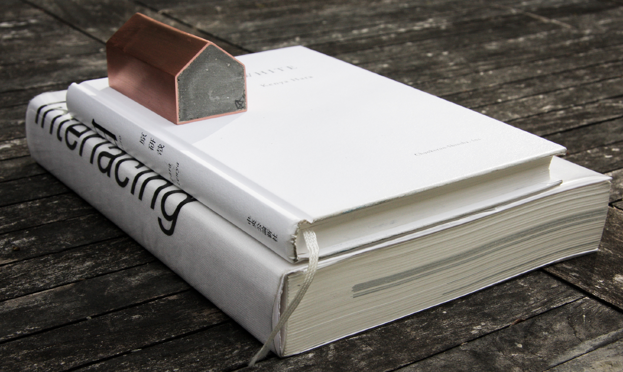 Concrete House Paperweight (Brass) - studiokyss