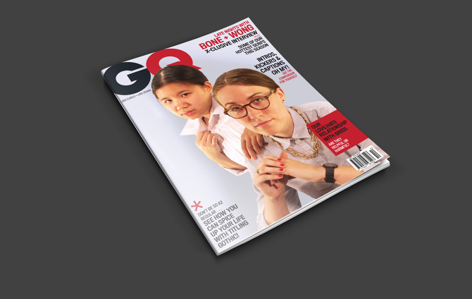 GQ Magazine Analysis - maddiebone