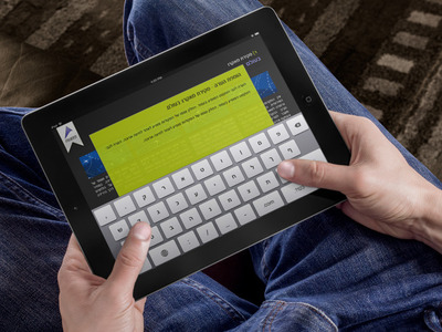 Psagot - Design At All