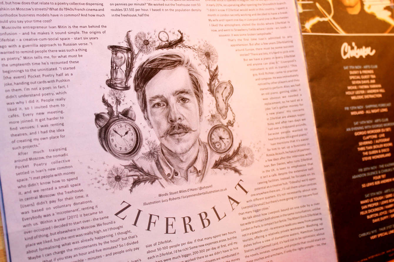 Ziferblat - Bido Lito - lucy anne roberts illustration