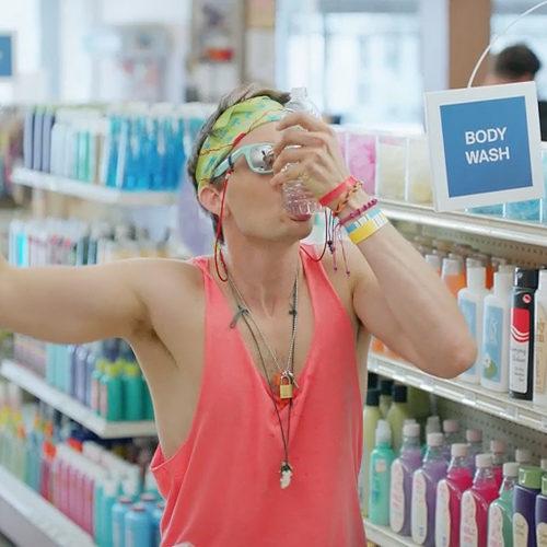 Wanderer // Body Wash - mattorser.com