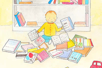 Babies & Children - Scribbling days - Kazuko Morishita Dubois Illustration