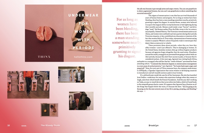 036 GOOD Magazine (whole issue) - Caroline Pham