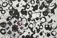 貝覆い (Clam shell matching game) - Mariko Perry