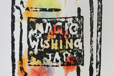 貝覆い (Clam shell matching game) - Mariko Perry