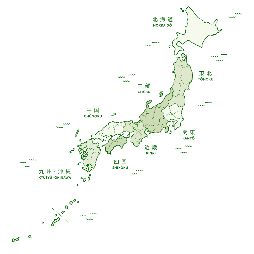 Project プロジェクト - 47 Japanese Farms