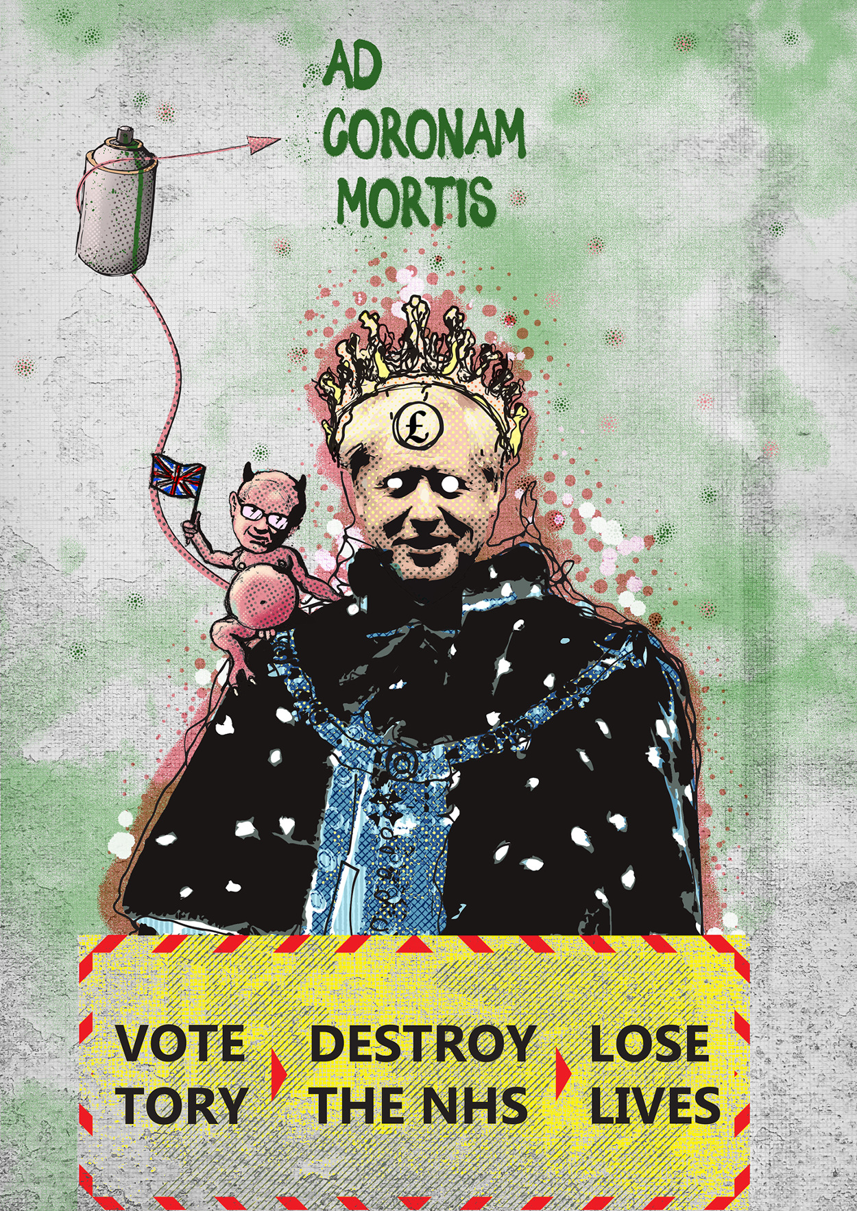 MetamorphicIllustration