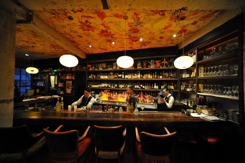 Bar Books