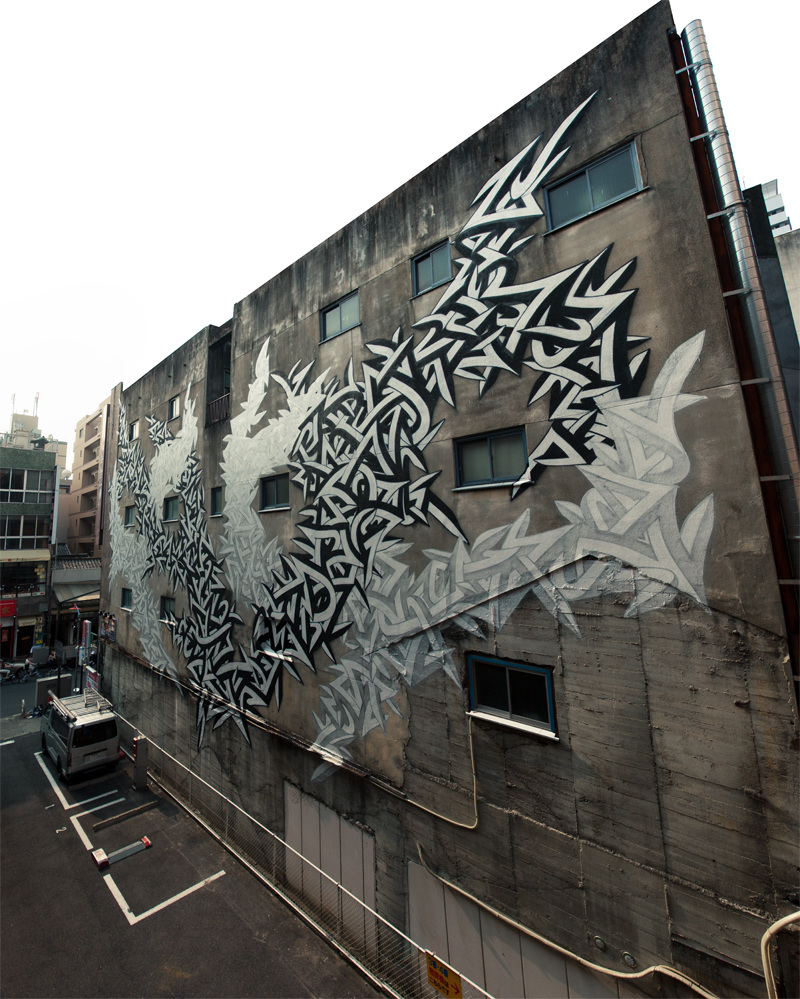 choja_machi_mural_project - Enrico Isamu Oyama