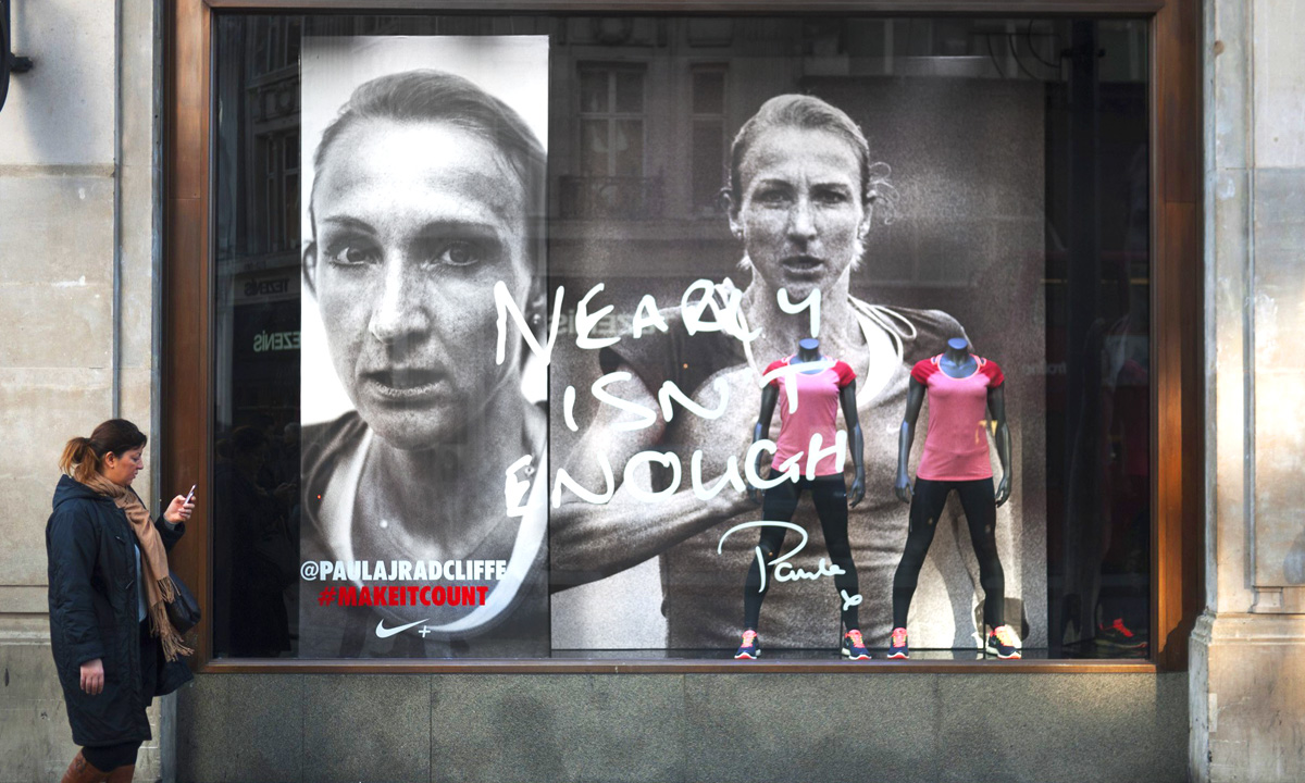 Nike - Chris Welsby