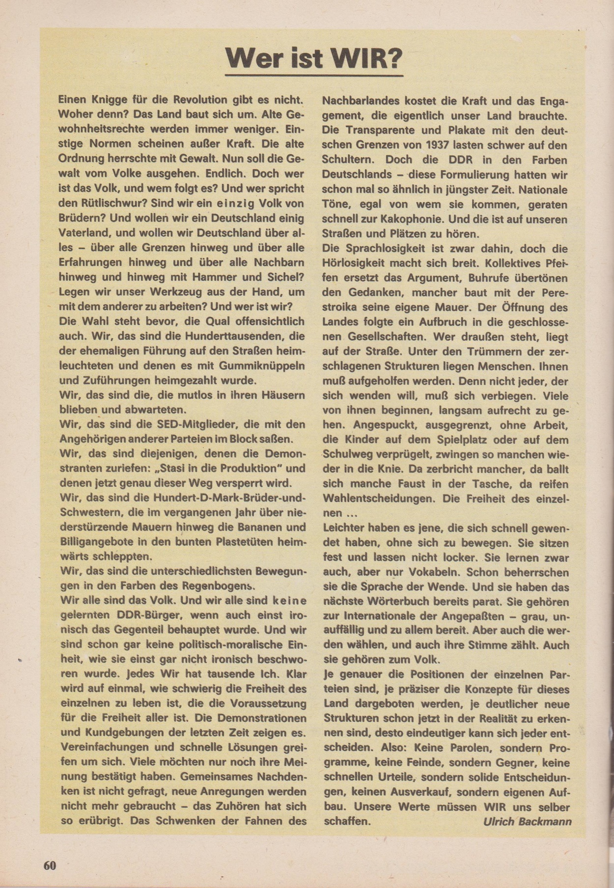 Das Magazin - DDR February 1990 - THE NIGHT LIBRARY