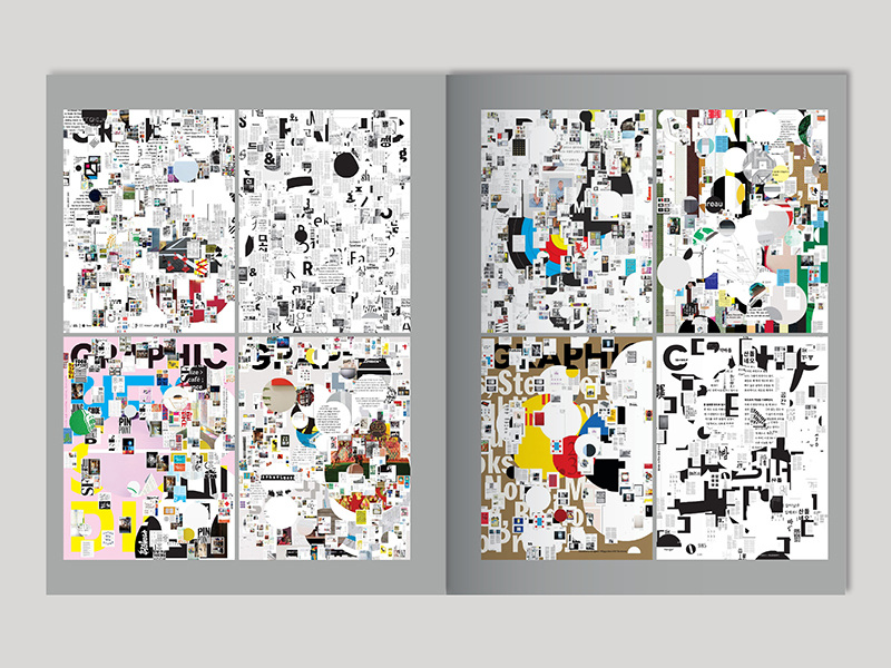 GRAPHIC Magazine #40, 10-Year Anniversary Special Issue - Minsun Eo New ...
