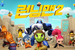 Running Man animation season2 - MINMIN