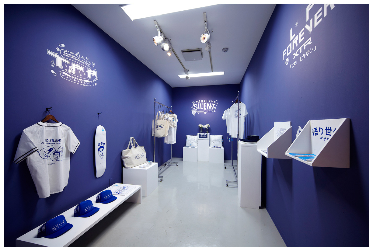 O S — X X - — I N O U E — M M X V I