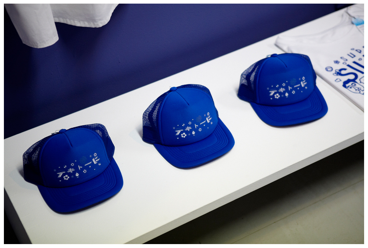 O S — X X - — I N O U E — M M X V I