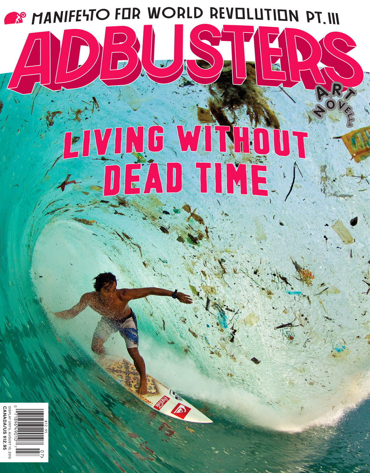 Adbusters #120 - — I N O U E — M M X V I