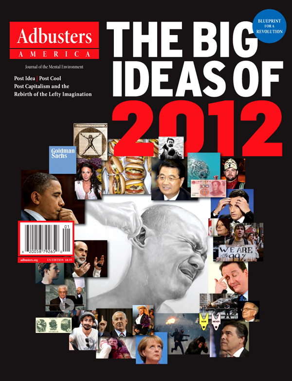 Adbusters Magazine Creative Direction - — I N O U E — M M X V I