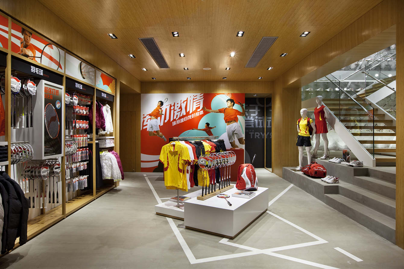 LI-NING REBRAND - nonnie