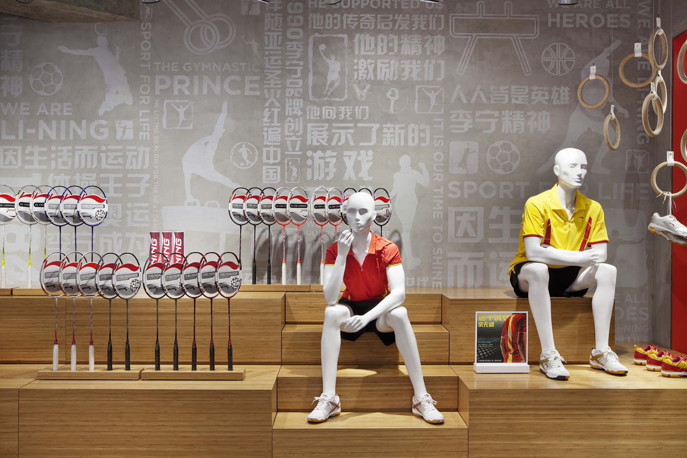 LI-NING REBRAND - nonnie