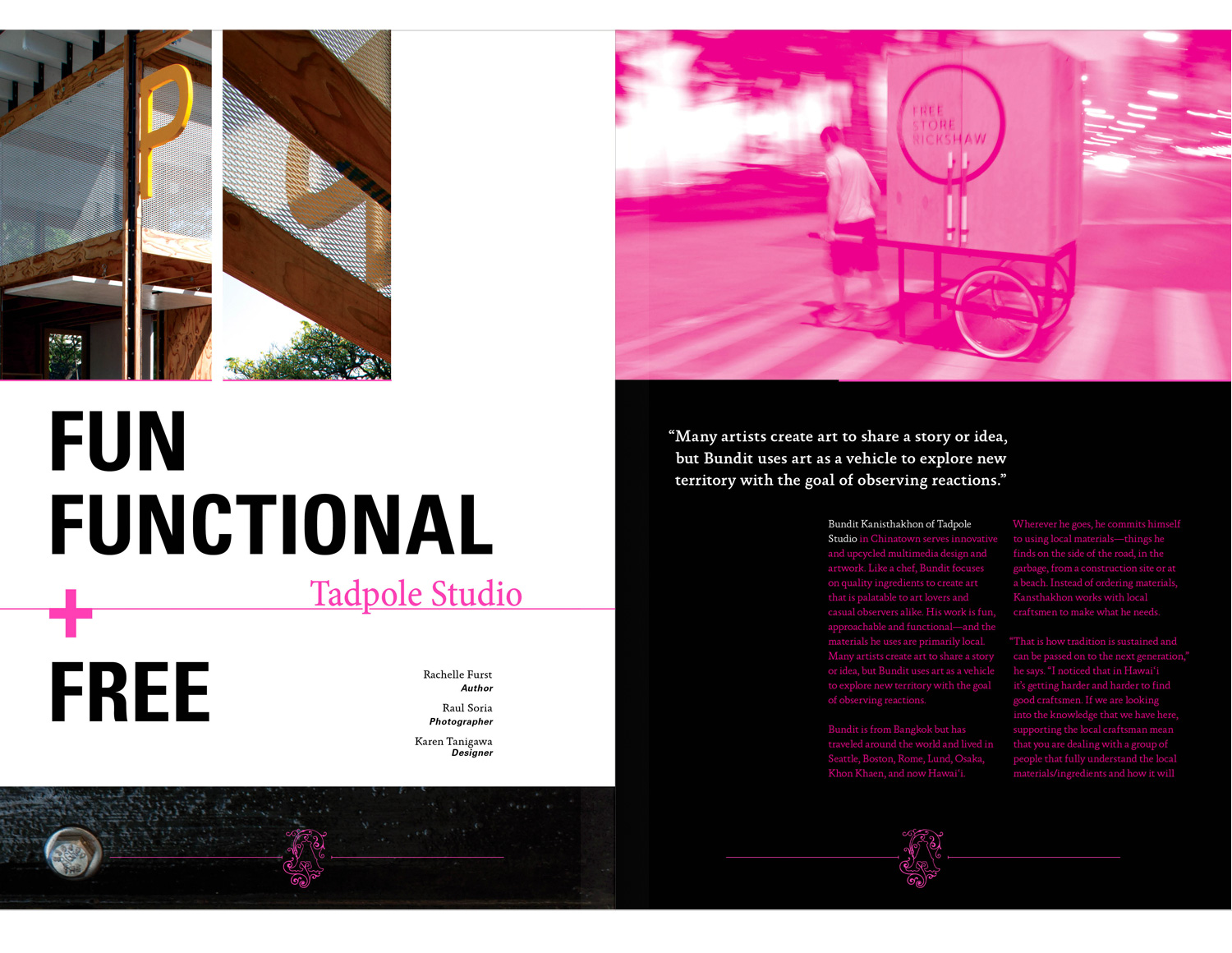 tadpole - Karen Tanigawa | Design