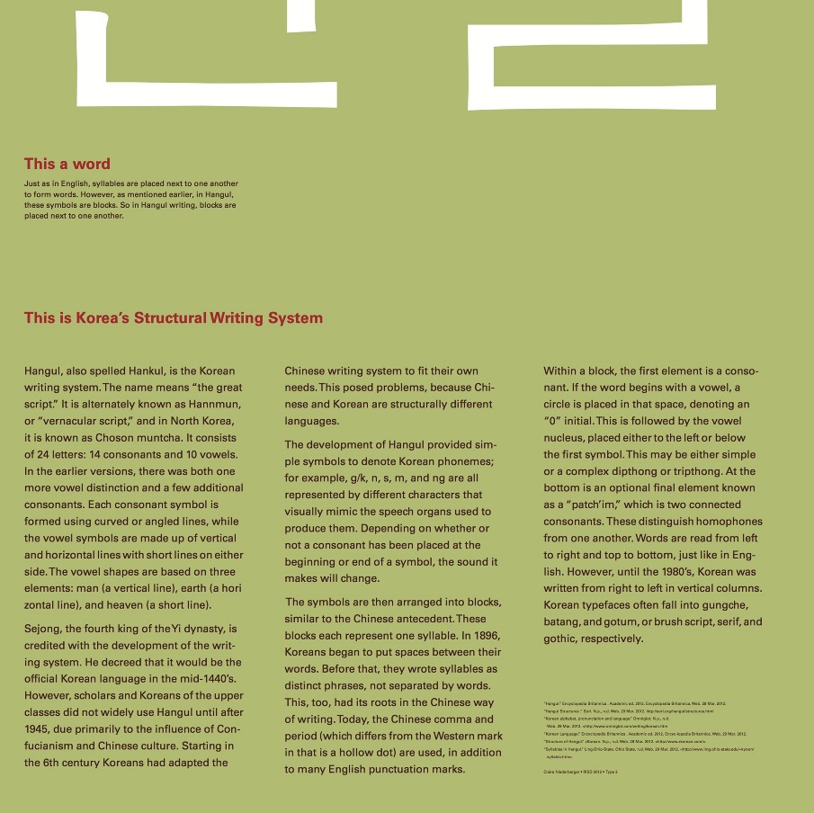 Hangul Structure - Claire Niederberger
