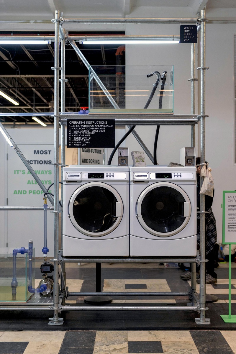 Coin-Operated Wetland (2021) - tegabrain