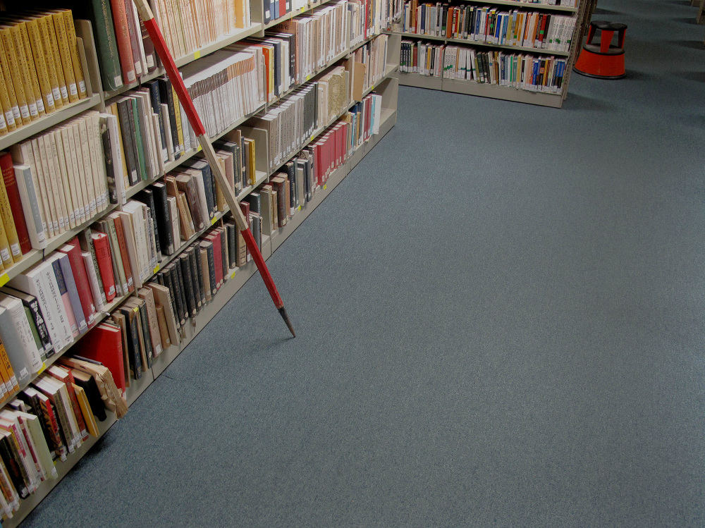 UoL SOAS Library - All the Libraries in London