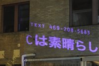 Jonathan Jue Media Design