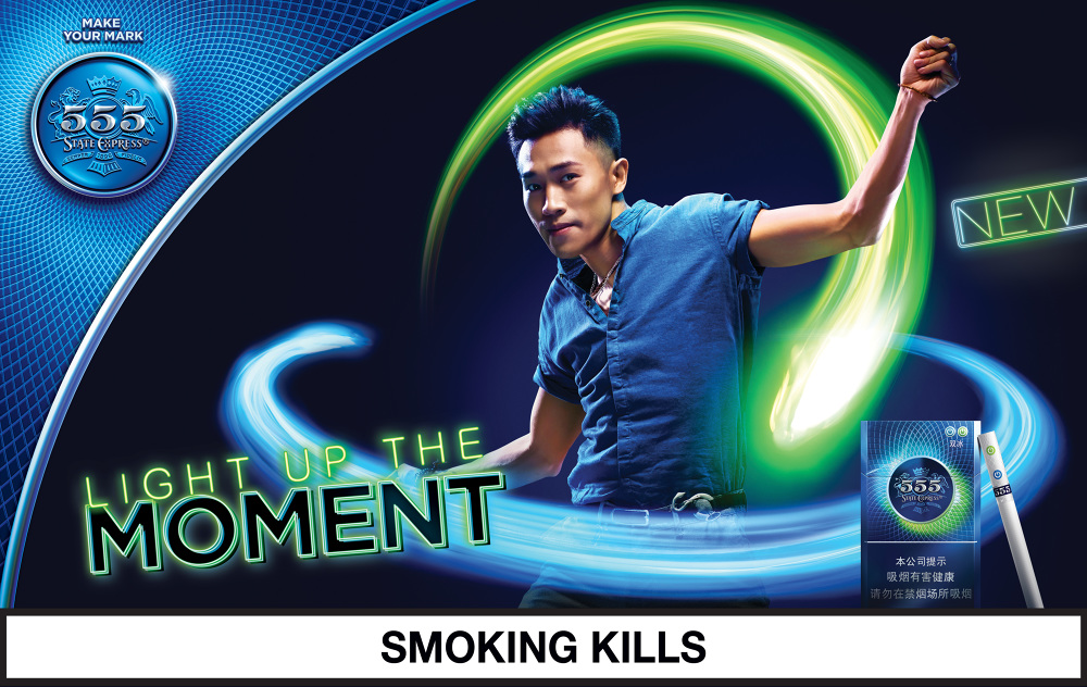 555 Sphere - Mauricio Sanaiote - Creative Director / Art Director