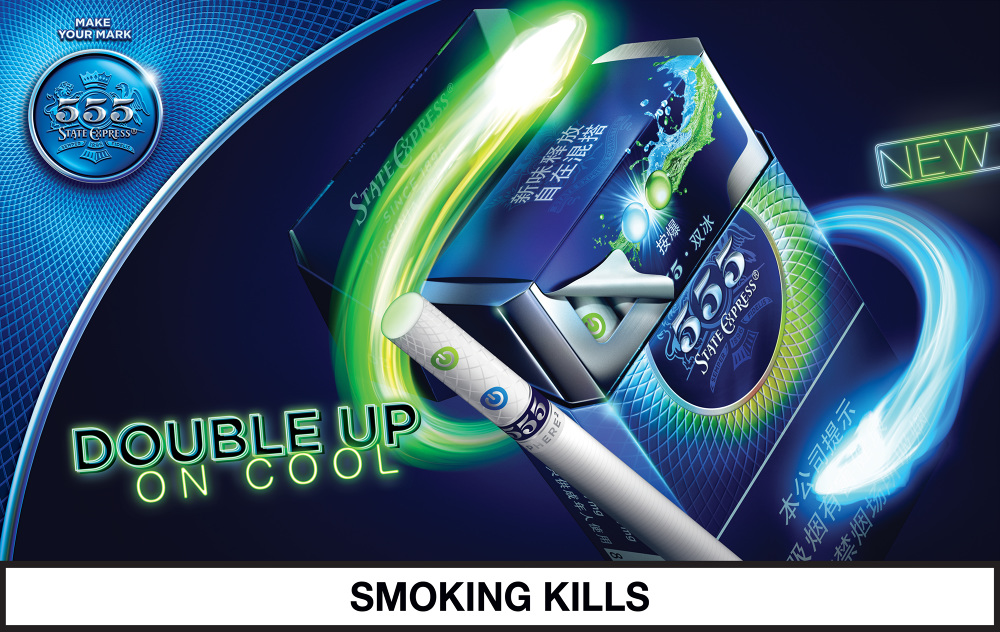 555 Sphere - Mauricio Sanaiote - Creative Director / Art Director