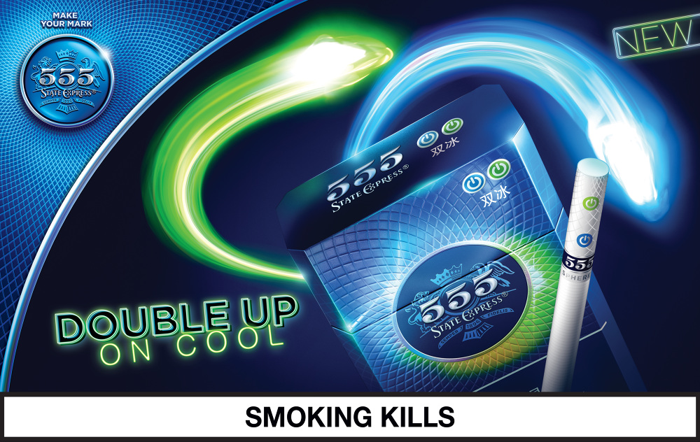 555 Sphere - Mauricio Sanaiote - Creative Director / Art Director