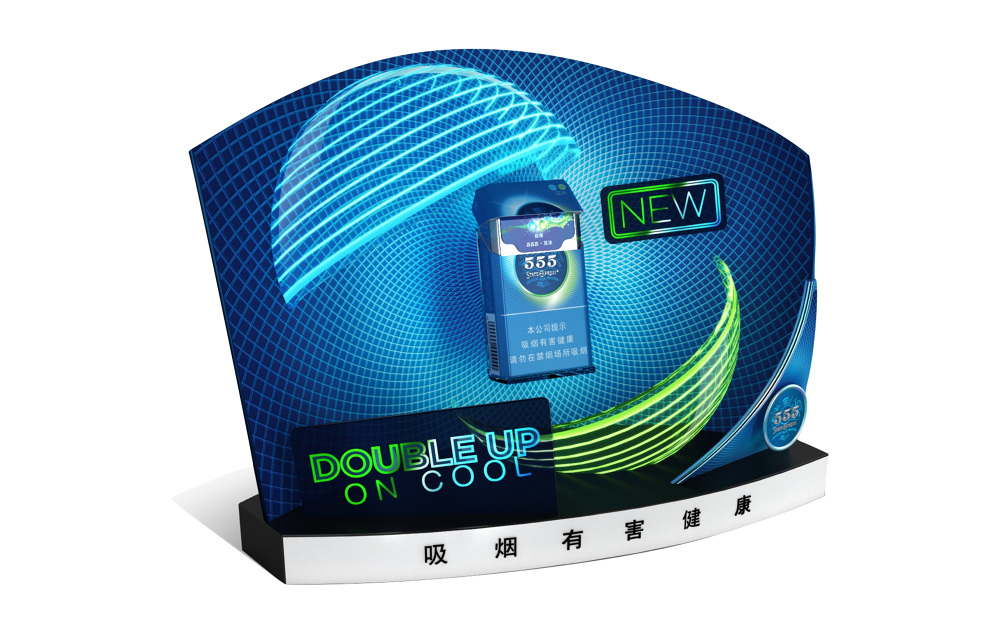 555 Sphere - Mauricio Sanaiote - Creative Director / Art Director