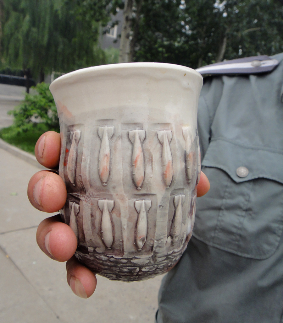 EHREN TOOL - The Intersection